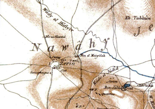 Yoaview | עין יזרעאל